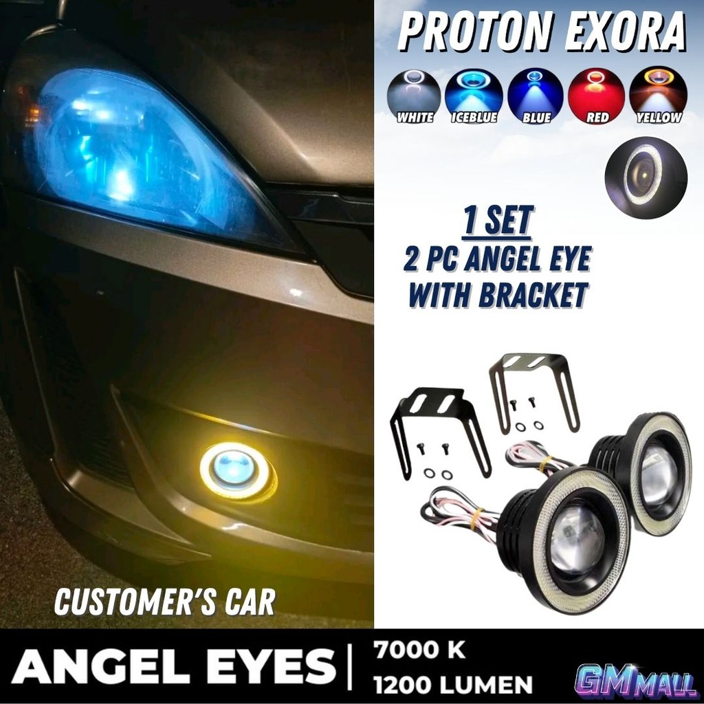 PROTON EXORA SPOTLIGHT ANGEL EYE ไฟตัดหมอก LED LIGHT Halo แหวน COB ...