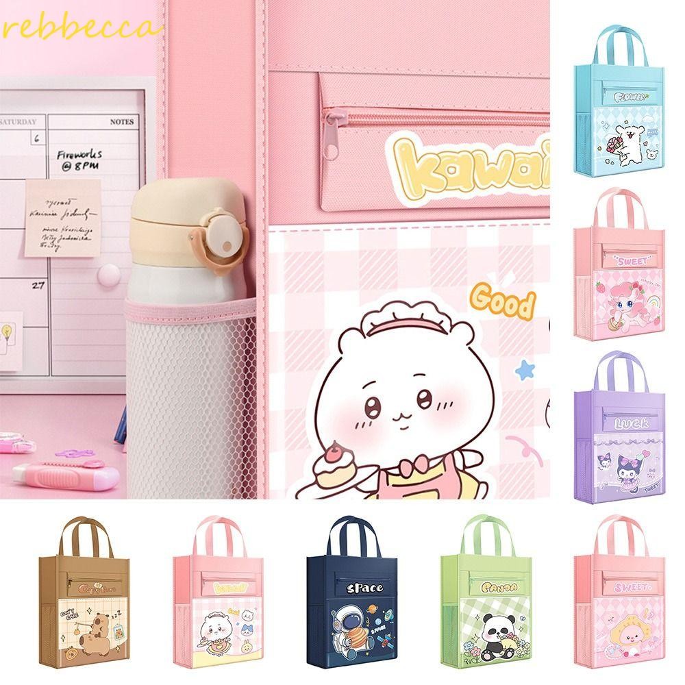 กระเป๋าใส่เอกสาร REBBCCA A4, กระเป๋าถือนักเรียน Kuromi/Chikawa/Loopy ...