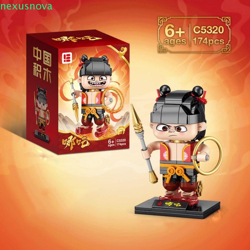 NEXUSNOVA Nezha Model Building Blocks, Face Change Anime Peripheral ...