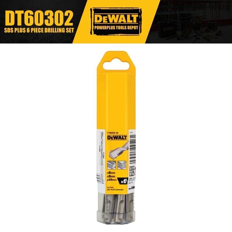 Dewalt DT60302 SDS Plus 6 ชิ้นชุดเจาะอุปกรณ์เสริมเครื่องมือไฟฟ้า 6 มม. ...