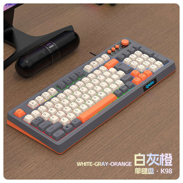 keyboard keyboard mechanical Lei Kui K98 คีย์ความรู้สึกแบบมีสายส่อง ...