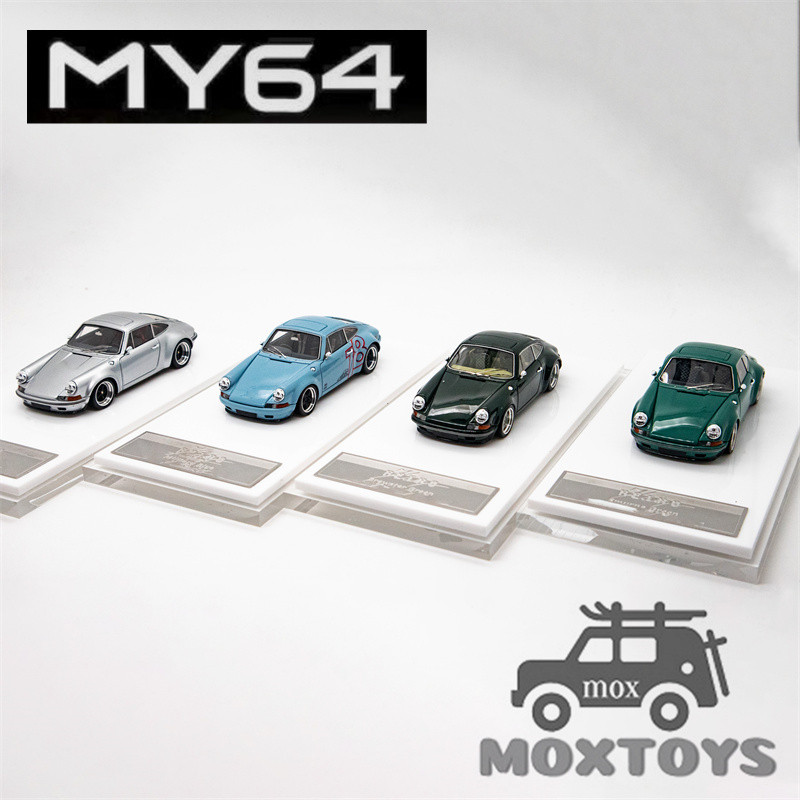 M64x x MY64 1:64 Kage Retro Coupe Classic 901 F รุ่นเรซิ่นรุ่นรถ ...