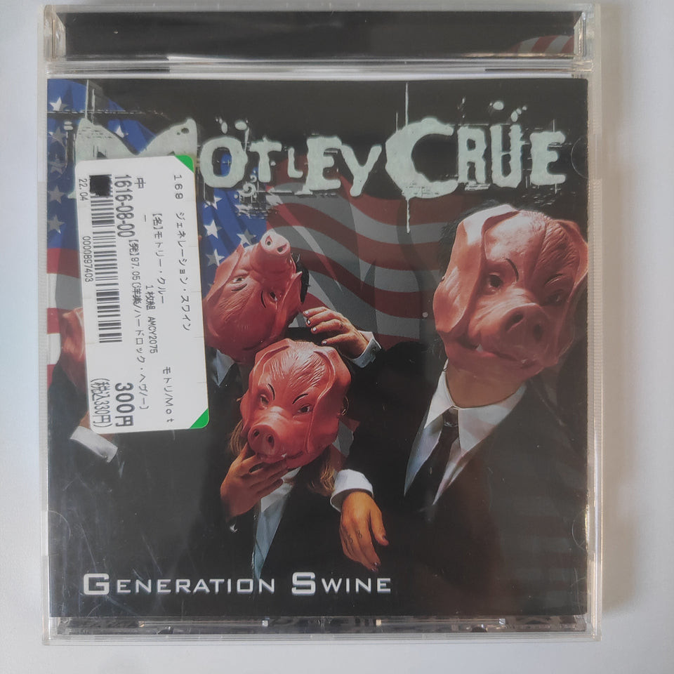 ซีดี Mötley Crüe - Generation Swine (CD) (VG+) | Shopee Thailand