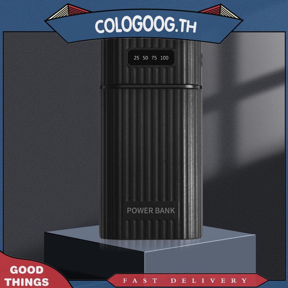 [colog.th] Diy Power Bank Kit Box Case 18650/18700/20700/21700 อะแดปเต ...