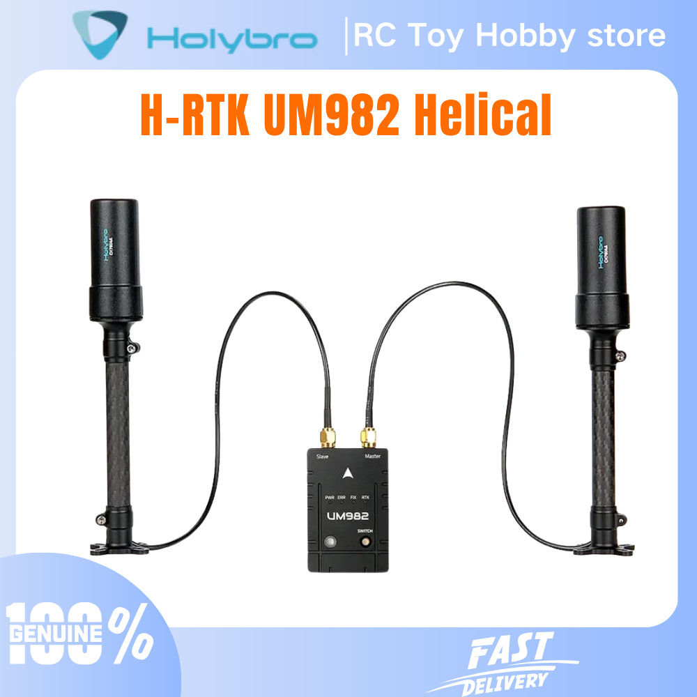 Holybro H-RTK Unicore UM982 เสาอากาศคู่ระบบตําแหน่ง GNSS ที่แม่นยําสูง ...