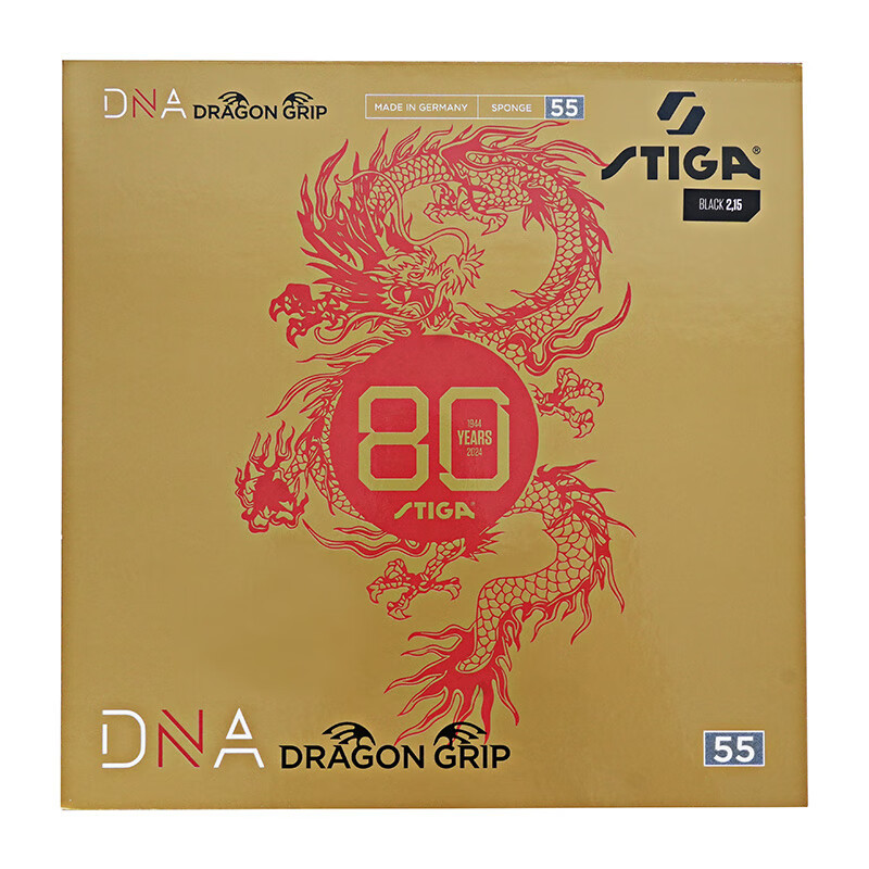 Stiga DNA DRAGON GRIP ยางปิงปองยุค 80 ปี Pips-in Limited Release STIGA ...