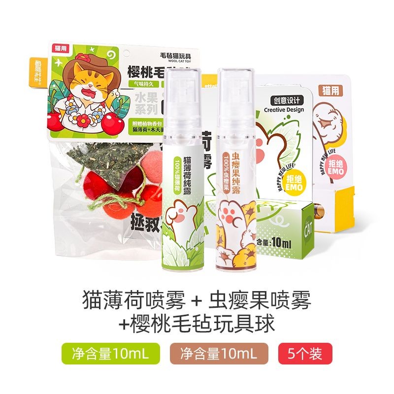 นาย Meow Catnip สเปรย์แมลง Gall ผลไม้ Pure Dew Cat Happy Water ...