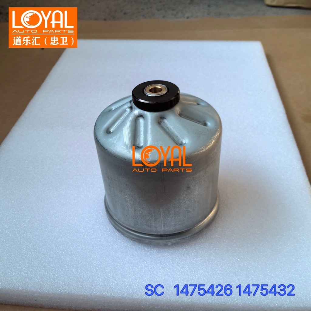 1475426 1475432เหมาะสําหรับ สกาเนีย รถบรรทุกปั๊มรถบรรทุกโรเตอร์กรององค์ ...