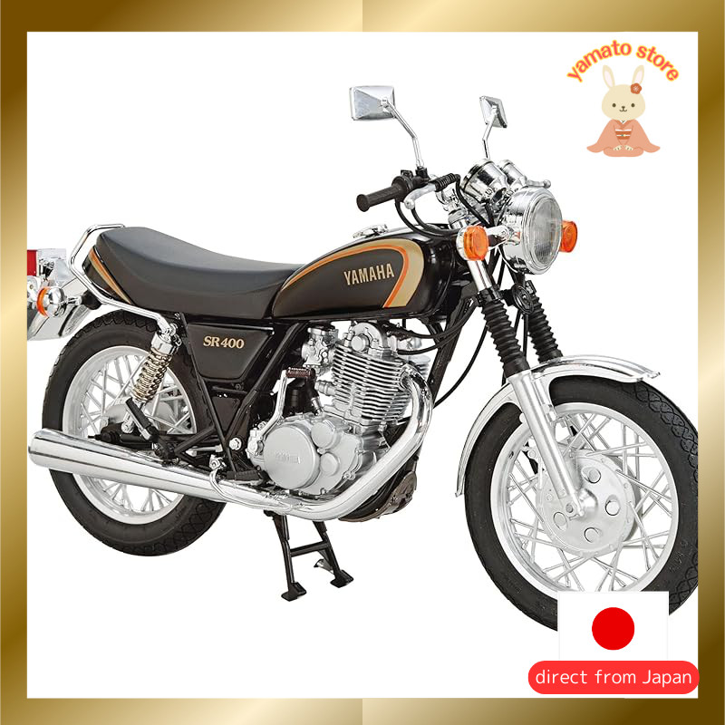 Aoshima Bunka Kyozai Co. 1/12 The Bike Series No. 14 Yamaha 1JR SR400 1998 Plastic Model Kit ...