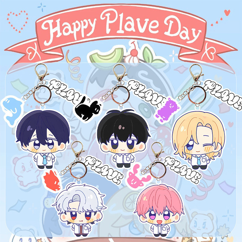 PLAVE Virtual Boys Group หนังภายใต้จริงพวงกุญแจการ์ตูนอะคริลิคกระเป๋า ...