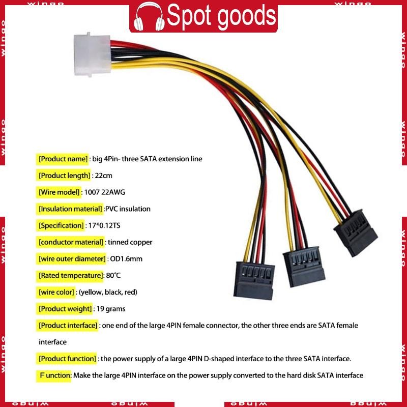 WIN 1 PC 4 Pin IDE Molex ถึง 3 Power Splitter Extension Cable ...