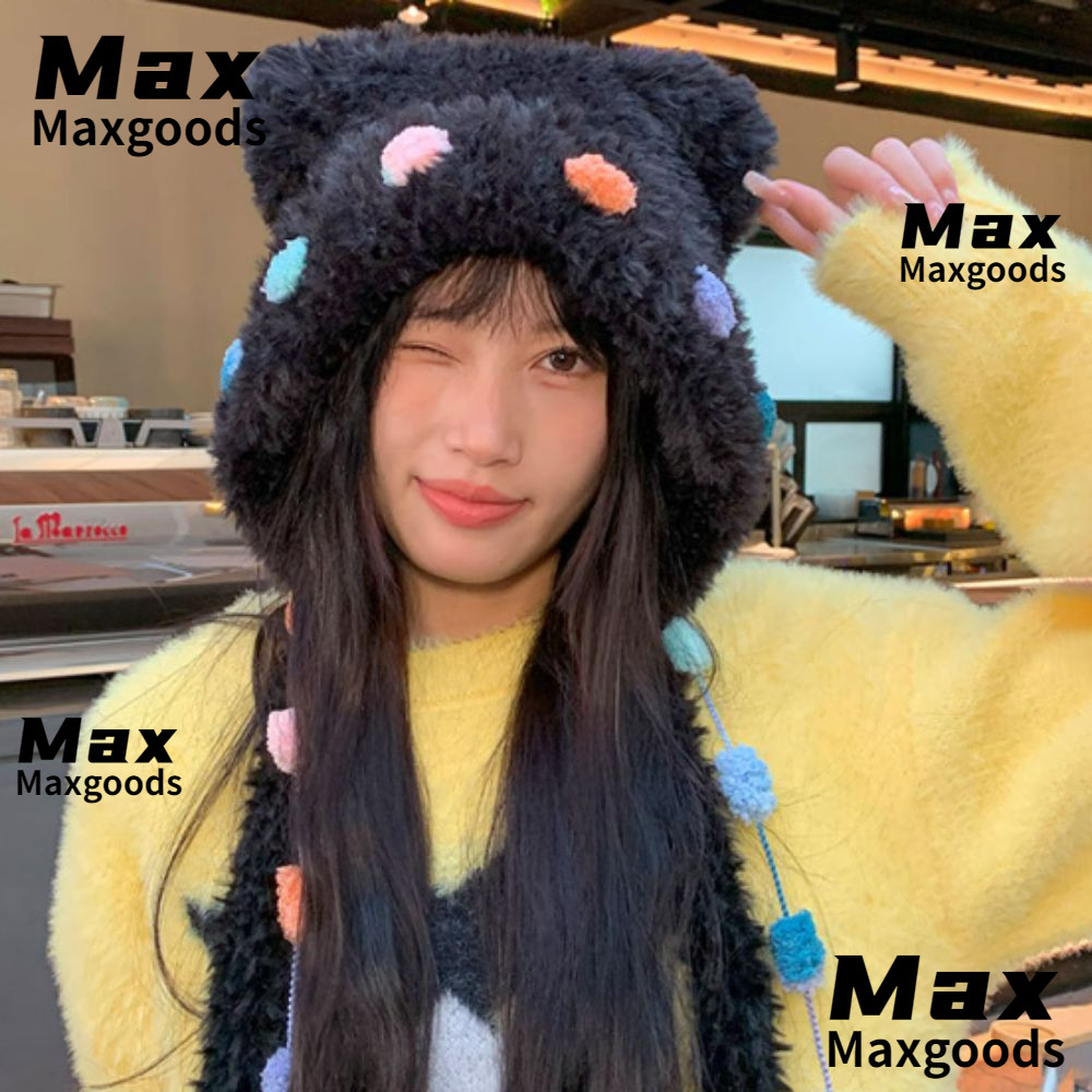หมวกหูหมี MAXG, หมวกอุ่นกุทัณฑ์กันลม, พร้อมหมวกถักนิตติ้งป้องกันหูลูกไม้สาว | Shopee Thailand