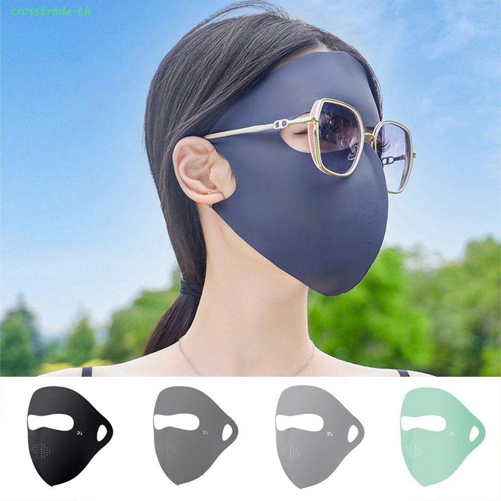 CROSSTRADE UV Face Mask, Full-Face Reusable Ice Silk Face Cover,แบบพกพา ...