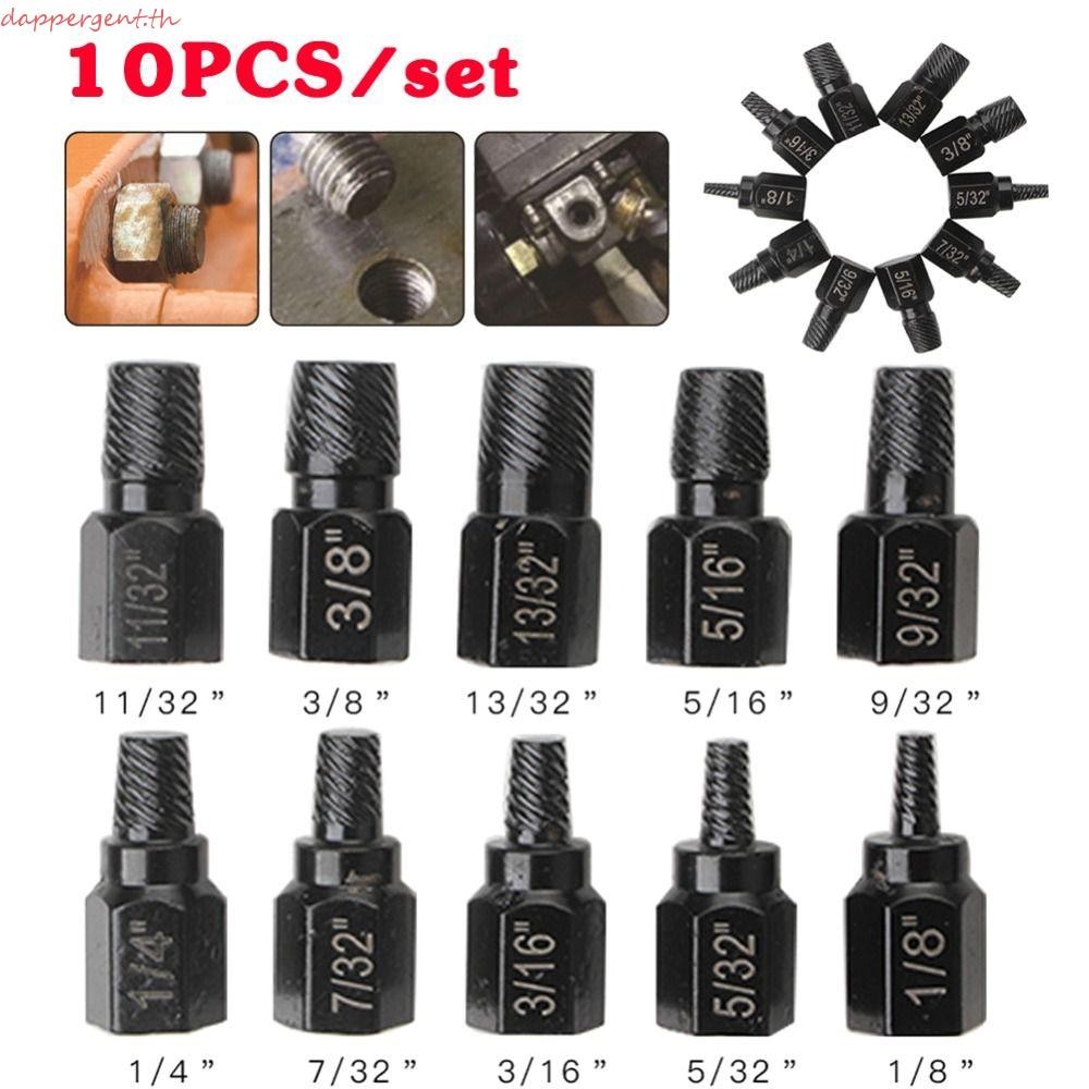DAPPERGENT 10 ชิ้น Bolt Extractor, ถอดชุดสกรู Demolish, Multi-Spline สก ...