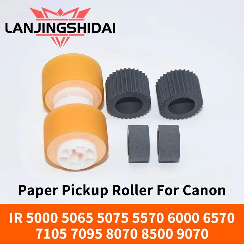 กระดาษ Pickup Roller สําหรับ Canon IR 5000 5065 5075 5570 6000 6570 ...