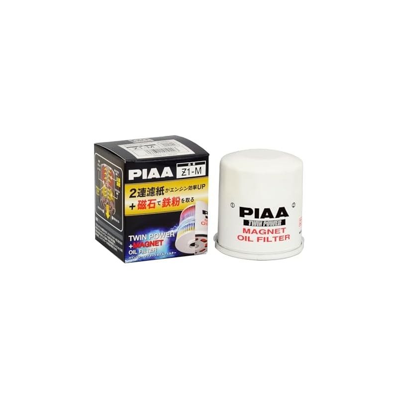 PIAA Oil Filter Oil Element Twin Power+Magnet, our original dual filter structure + magnet ring ...