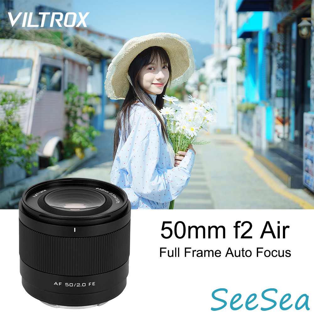 Viltrox 50 มม. f2 Air Full Frame เลนส์โฟกัสอัตโนมัติสําหรับ Sony E ...