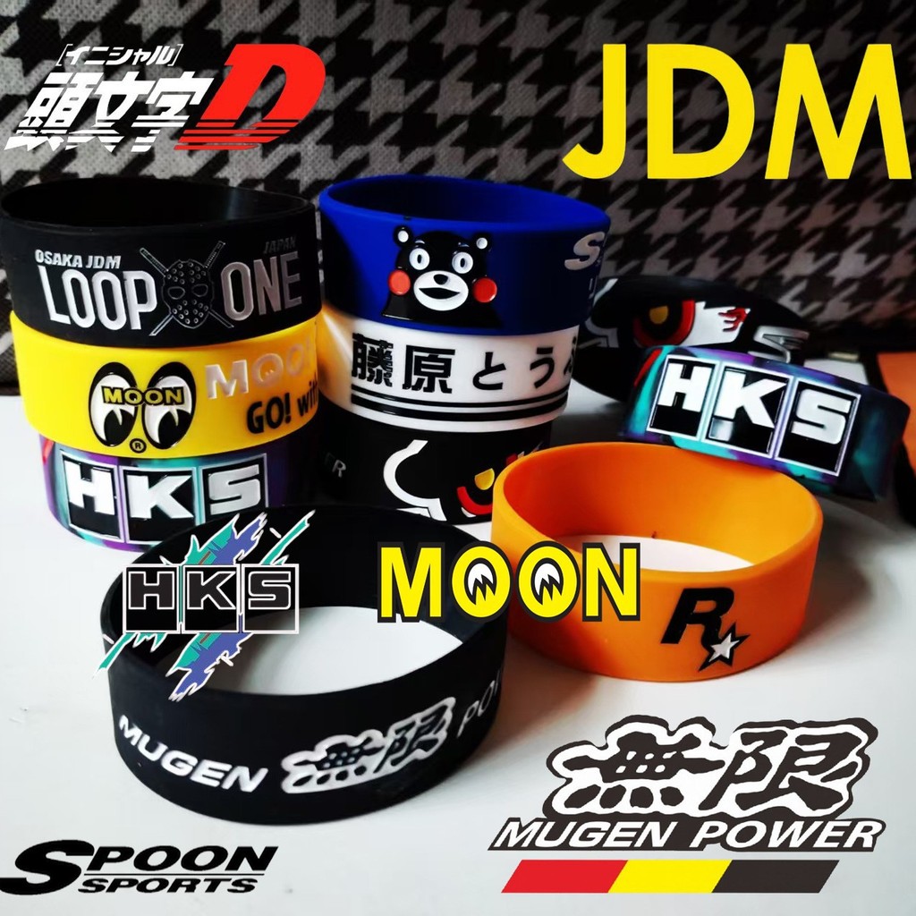 Mugen JDM ญี่ปุ่นเกียร์ Shift Knob Cover LOOP ONE กีฬาสร้อยข้อมือ ...