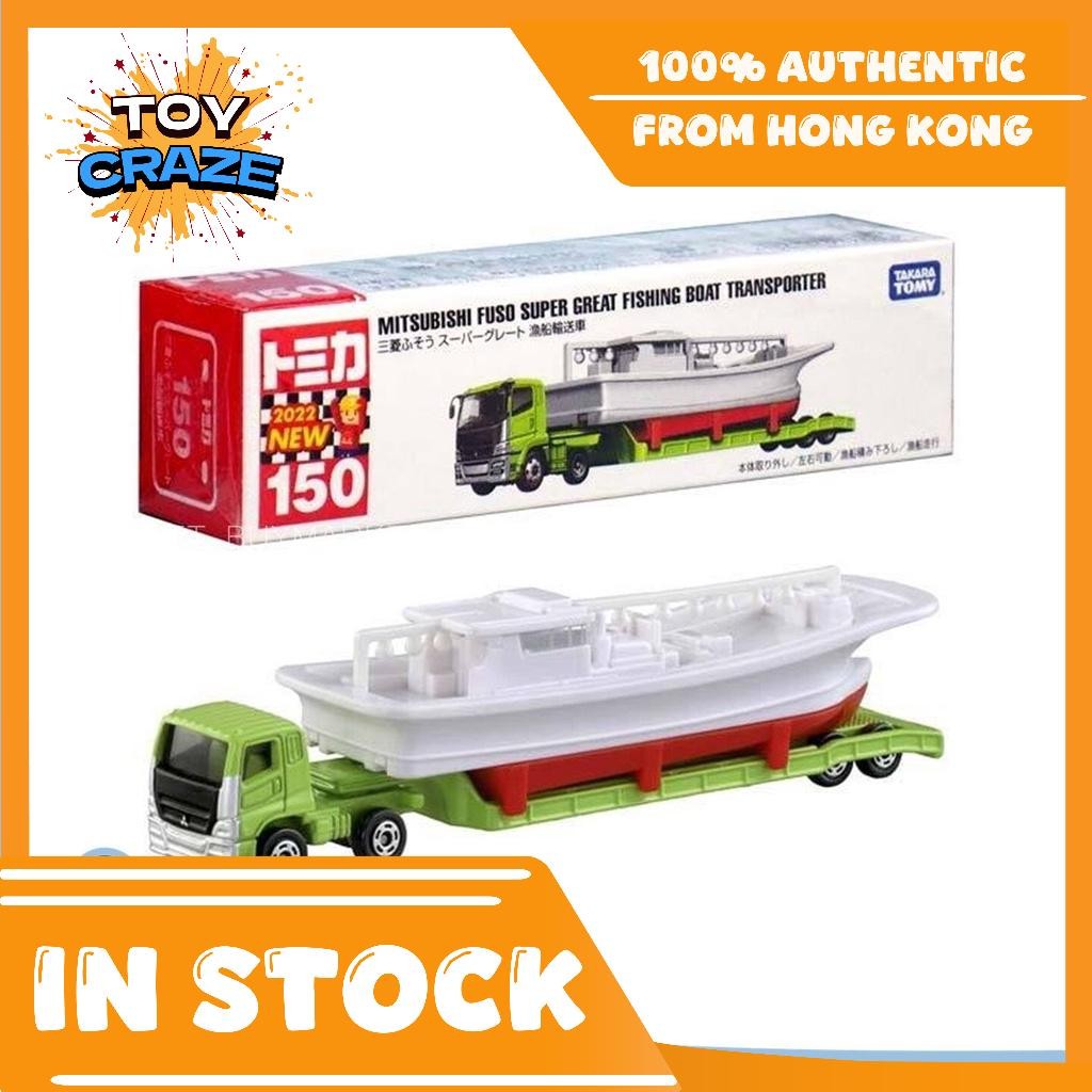[ของแท้] Takara Tomy Tomica Die -Cast Car - No.150 Mitsubishi Fuso Fish ...