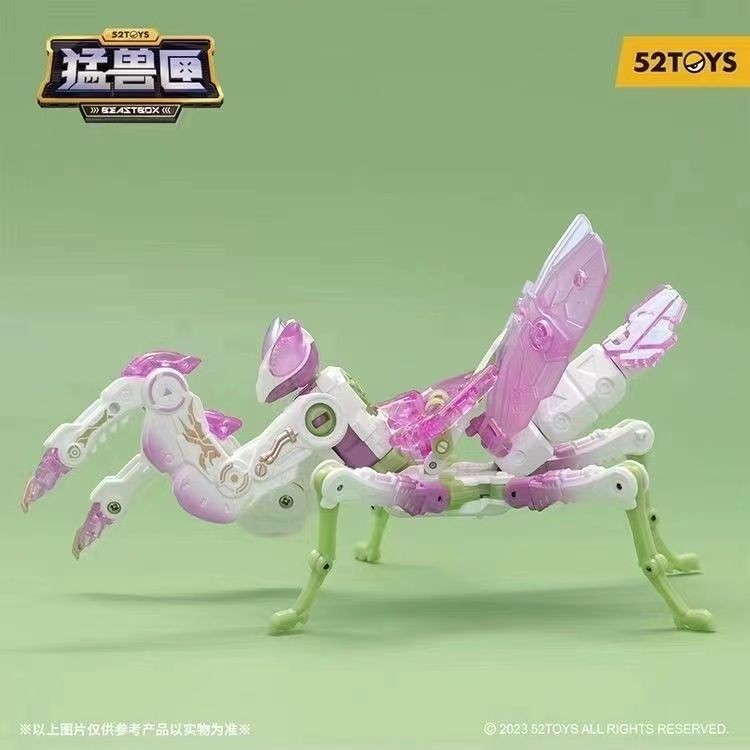 52toys Beast Box Lotus Mantis Deformation Toy Model อินเทรนด์เล่น Mecha ...