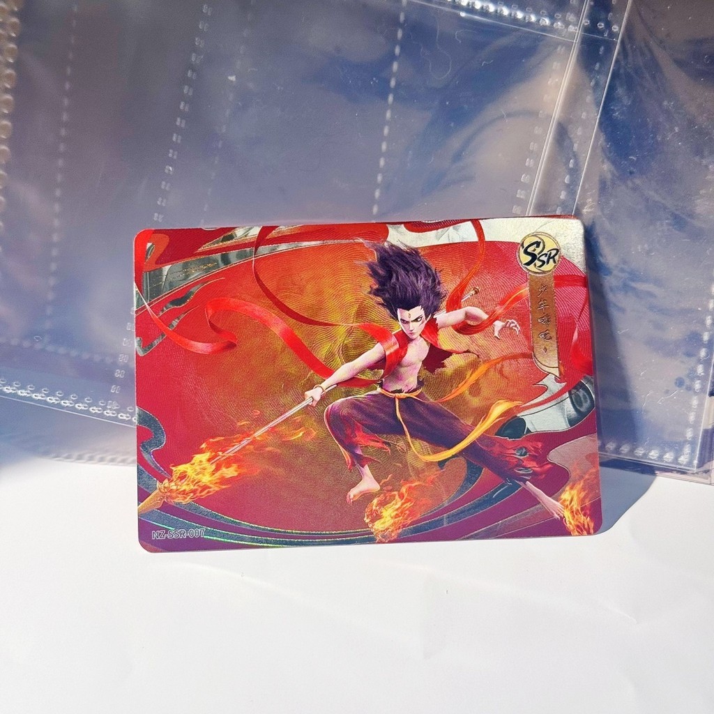 เยาวชน Nezha 007SSR Nezhas Demon Boy Haunted Sea 2 Dou Tianbao การ์ด ...