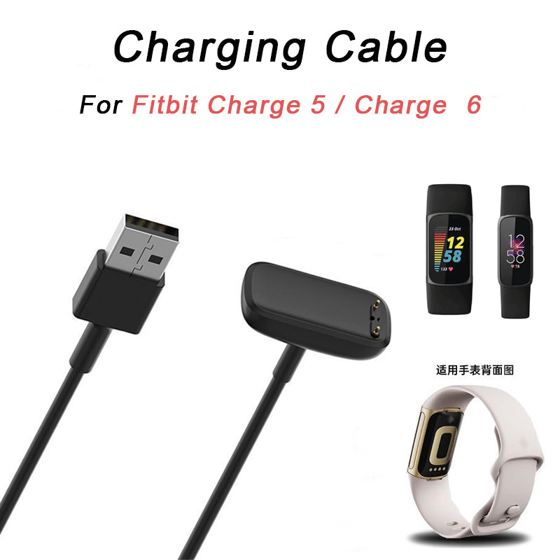 Fitbit Charge 6 / Charge 5 / Fitbit Luxe Wireless Magnetic Charger สายชาร์จ USB / Fast Smart ...