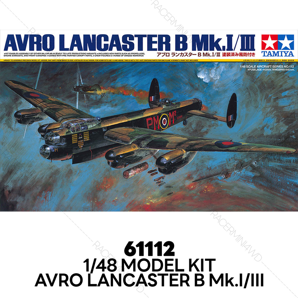 TAMIYA 1/48 Avro Lancaster B Mk.I/III 61112 | Shopee Thailand