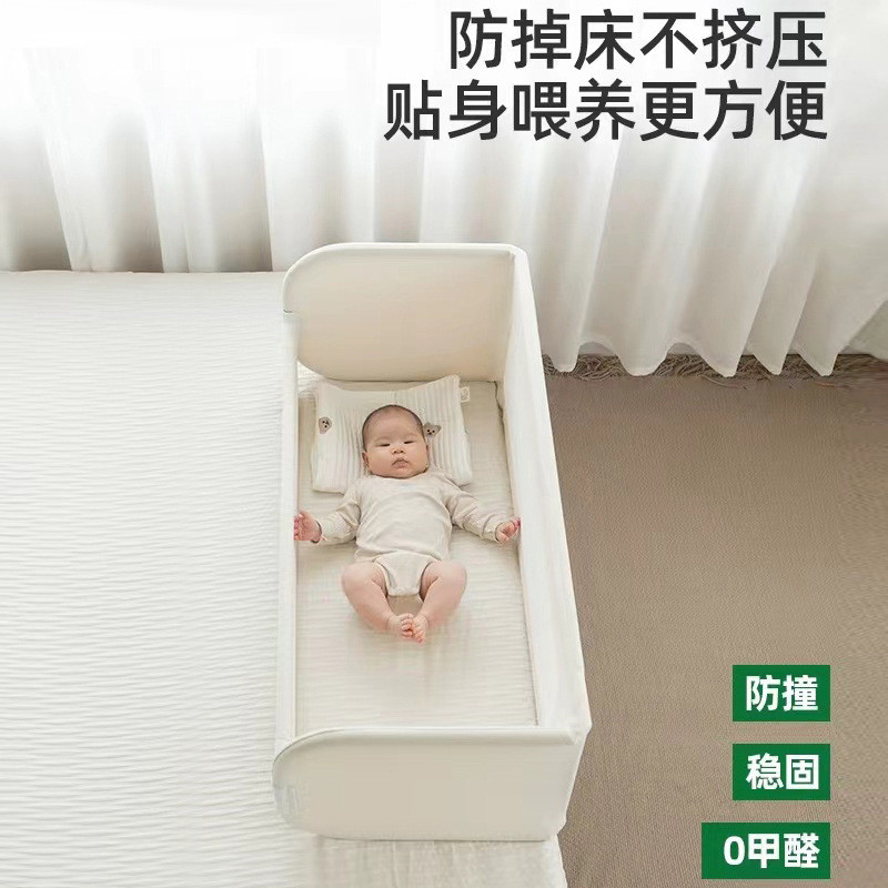 Kangmeng TA12 รั้วเตียงติดตั้งแบบพกพา Baby Shock-proof Guardrail ด้าน ...