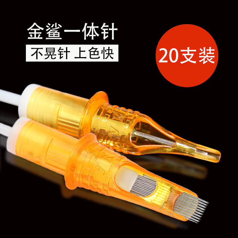 Golden Shark Tattoo Eyebrow One เข็ม 3RL 5RS 15M1 9RM Tattoo เข็ม ...