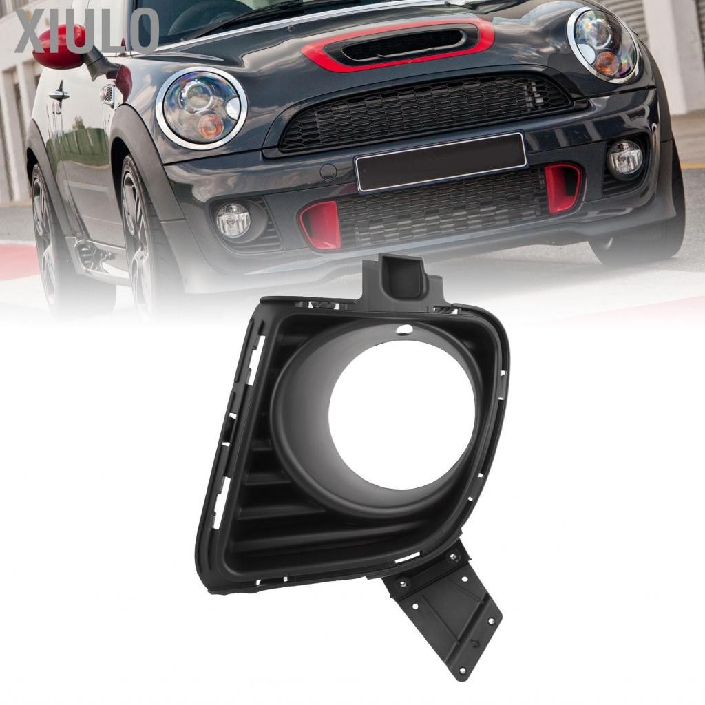 Xiulo ฝาปิดไฟหมอกสำหรับ R55 R56 R57 R58 R59 LCI JCW ช่วยเพิ่มความสวยงาม ...