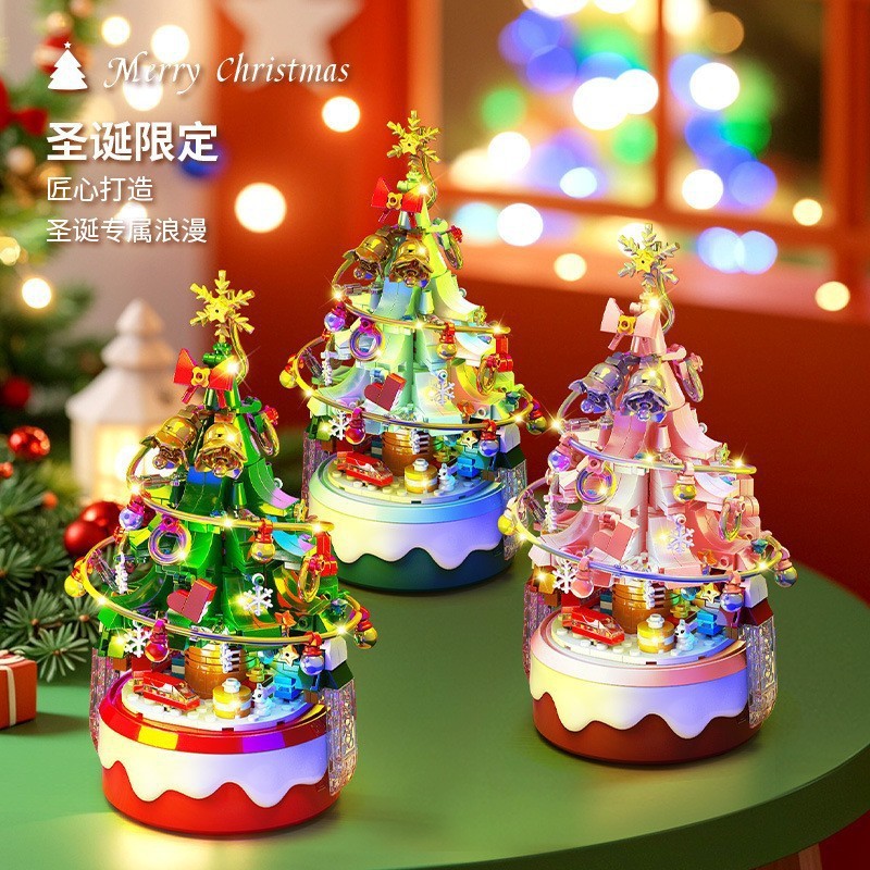 LED Lego Building Block Music Box Children Assembled Toys Christmas ... LED Lego Building Block Music Box Children Assembled Toys Christmas ...