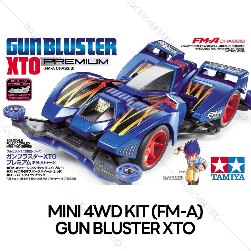 TAMIYA Gun Bluster XTO Premium (FM-A Chassis) 19451 | Shopee Thailand
