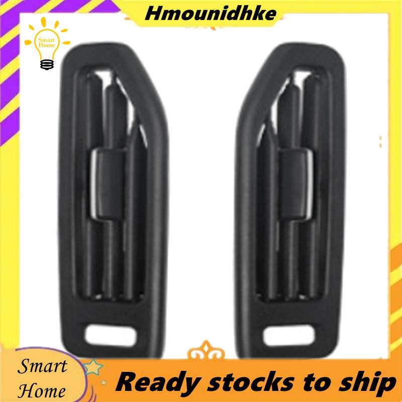 แผงช่องระบายอากาศเสา B สำหรับรถยนต์ ตะแกรงช่องระบายอากาศ A/C 1668300954 ...