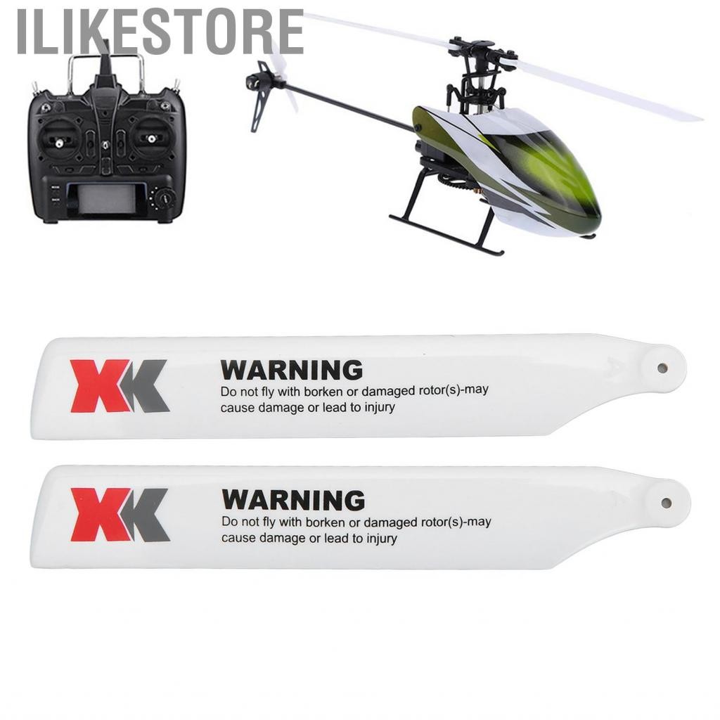 Ilikestore RC เฮลิคอปเตอร์ ใบพัดพลาสติก Stable Flight ติดตั้งง่ายชุดสำหรับ WLtoys XK K110 ...