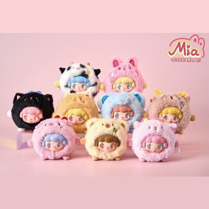 MIA What's in the Zoo Series Plush Blind Box | Shopee Thailand
