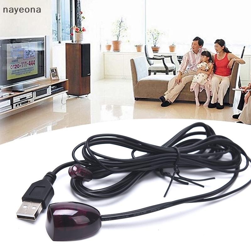 [NAY] อะแดปเตอร์ USB ที่ใช้งานได้จริงอินฟราเรด IR Remote Extender ...