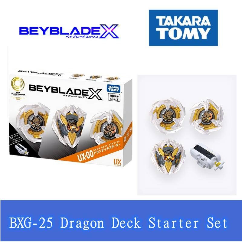 Original Takara Tomy Beyblade-X BXG-25 Dragon Deck Starter Set Spinning Toy BX-00 | Shopee Thailand