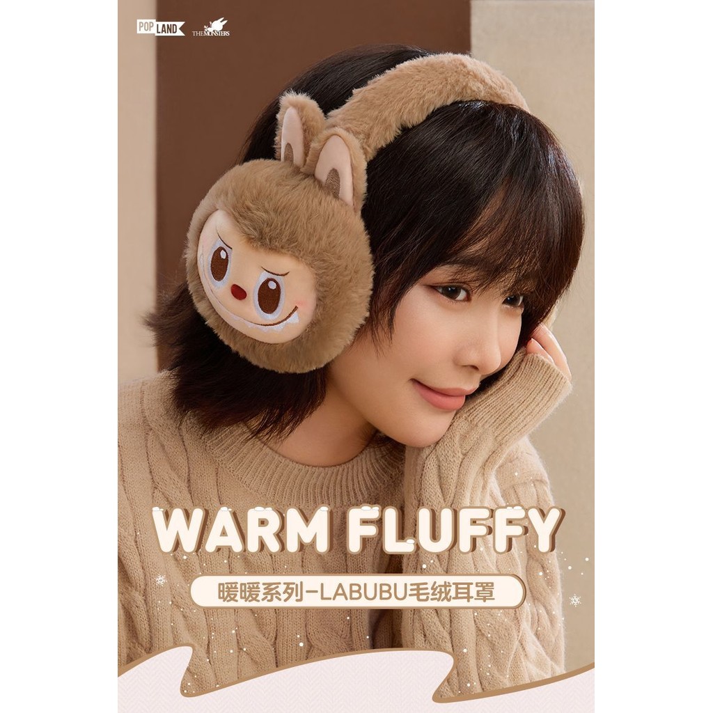 ของแท้ POPMART Warm fuffy series LABUBU หมวกตุ๊กตาและที่ปิดหู Plush ...