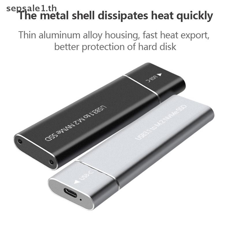 # ขาย # M2 SSD Enclosure NVMe USB3.1 ภายนอก HDD Case 10Gbps PCIe SSD กล่องสําหรับ NGFF SATA SSD ...