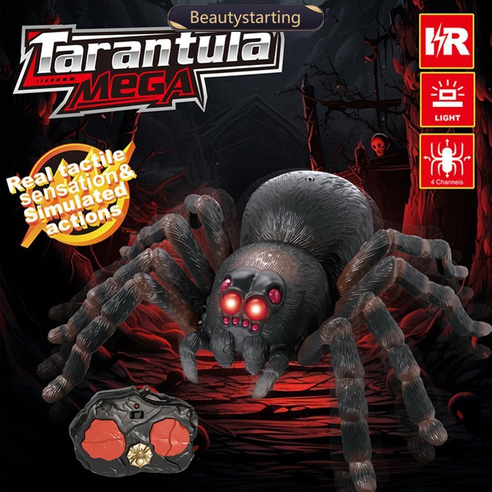 Beautystarting ที่สมจริงสัมผัสส่องสว่างตา Spider Prop อัตโนมัติ Eletronic Spider ของเล่น ...