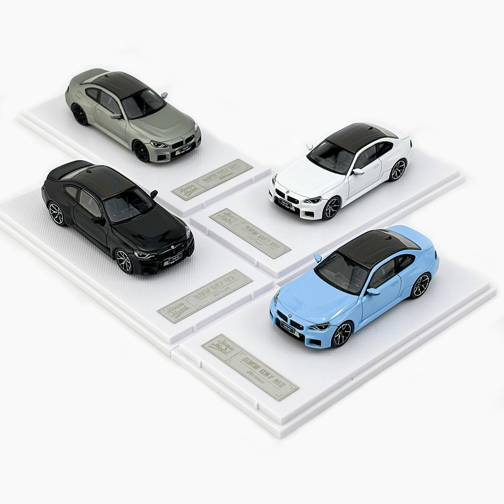 Howie Model 1/64 BMW M2 G87โลหะผสมรถโมเดลรถหล่อของเล่นสะสมของขวัญวัน ...