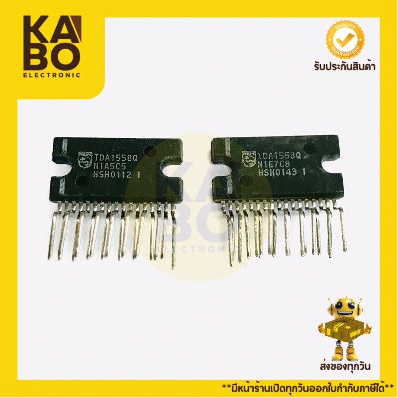 IC TDA1558Q แท้ 5 ขา DIP สำหรับขยายเสียงรถยนต์และอุปกรณ์อิเล็กทรอนิกส์ | Shopee Thailand
