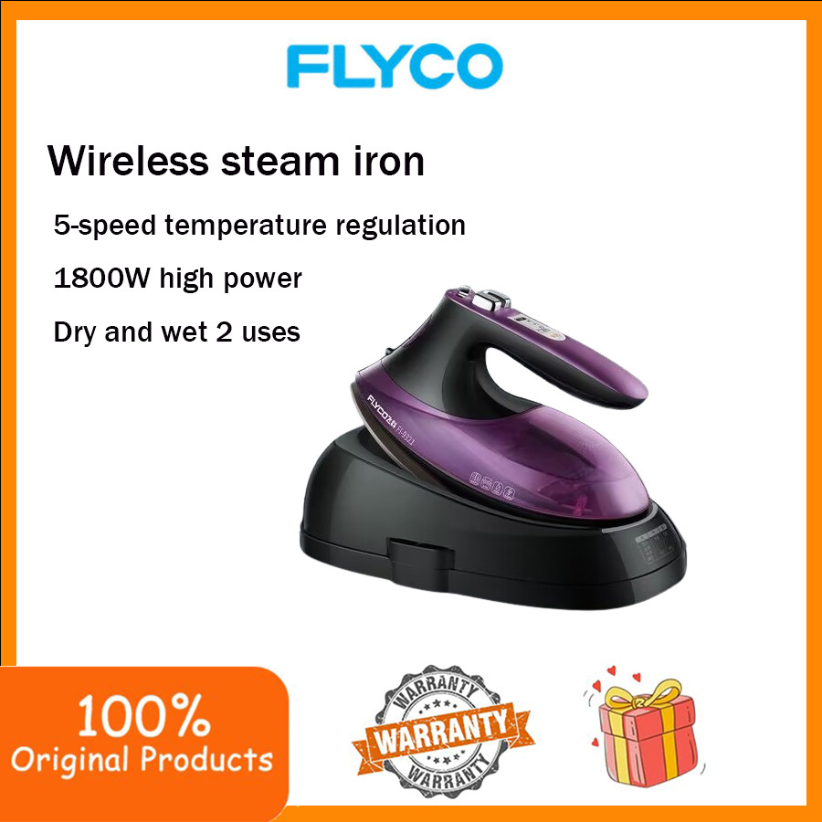 Flyco FI9321 เตารีดไร้สาย Home Mini Handheld ถังรีดผ้าไฟฟ้า 1800W เครื่องรีดผ้าแบบชาร์จไฟได้ ...