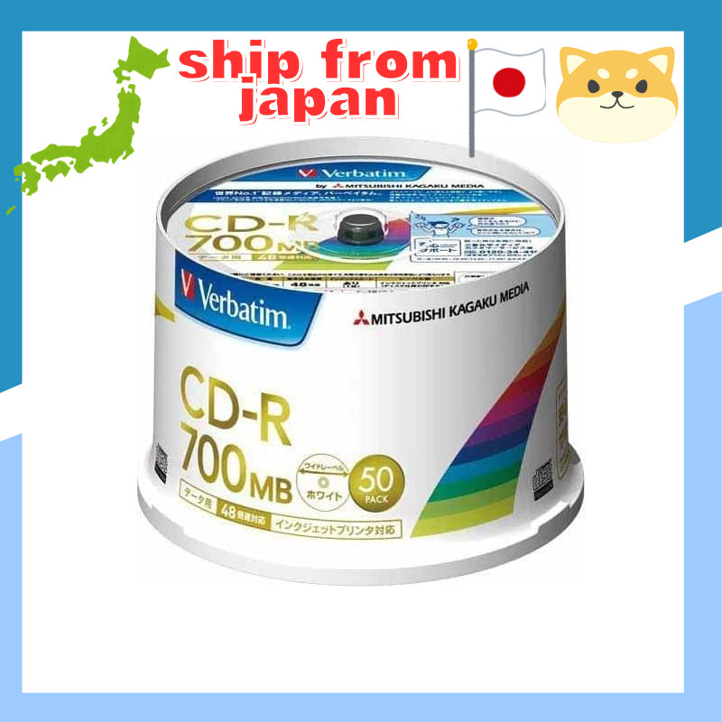 Verbatim CDR 700MB, pack of 50. | Shopee Thailand