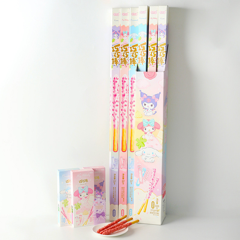 Dada Snack Shop XL1 Kaka Fan Strawberry Flavour Chocolate Bar Sanrio Co ...