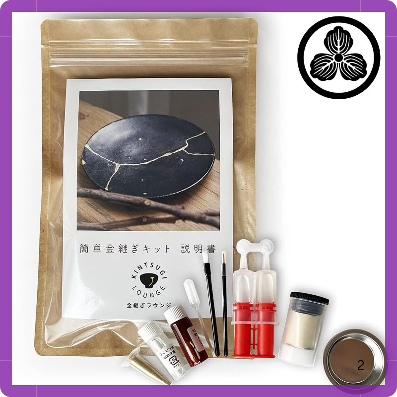 Easy Kintsugi Kit set | Shopee Thailand