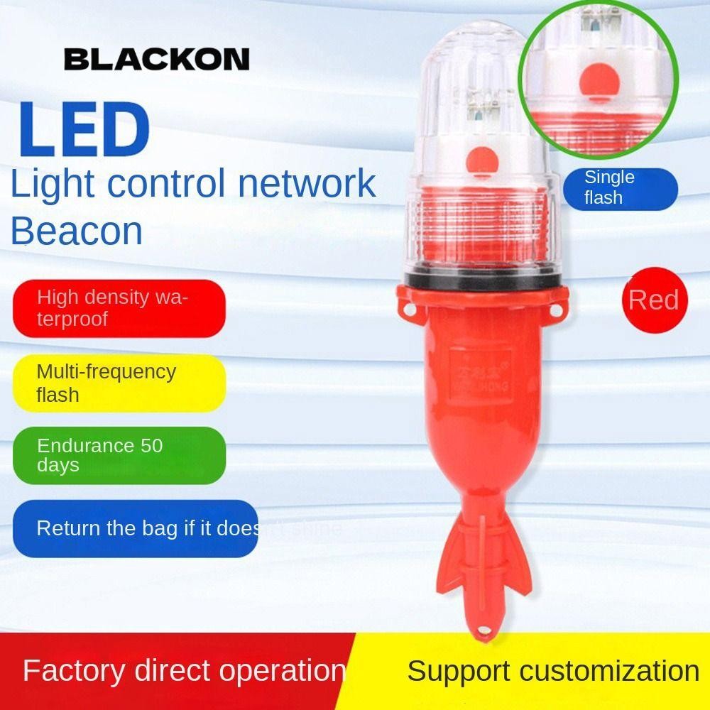 ไฟ LED ตกปลา BLACKON, ไฟแฟลชคู่ LED Light-controlled Fishery Buoy ไฟ ...