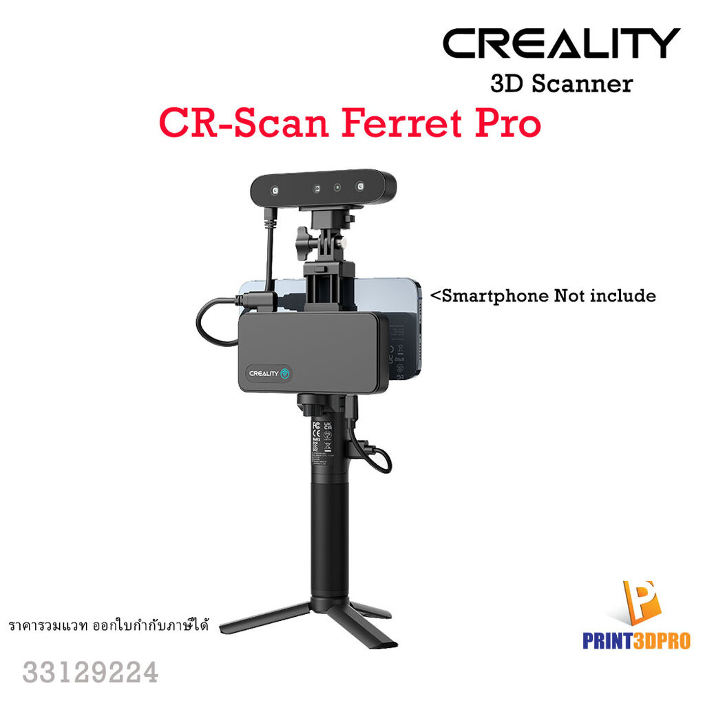 Creality CR-Scan Ferret Pro Portable Handheld 3D Scanner Anti-shake ...