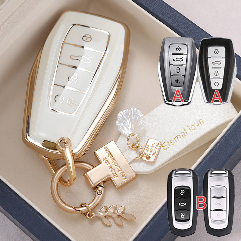 (A หรือ B, กรุณาดูรายละเอียด) Proton X50 Key Case Proton S70 x70 Key ...