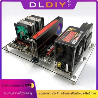 สั่งซื้อ Computer Cases ราคาดี ลดราคา ออนไลน์ | ชิ้นส่วนคอมพิวเตอร์ ...